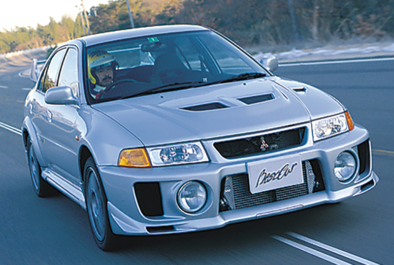 Nissan Clube: (1998). Mitsubishi Lancer evolution V.