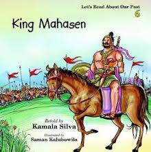 peace: king mahasen