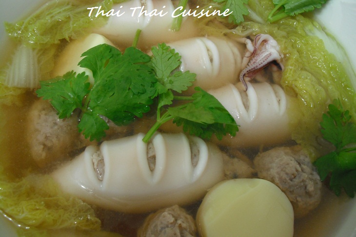 LEARN HOW TO COOK THAI SQUID STUFFED PLAIN SOUP