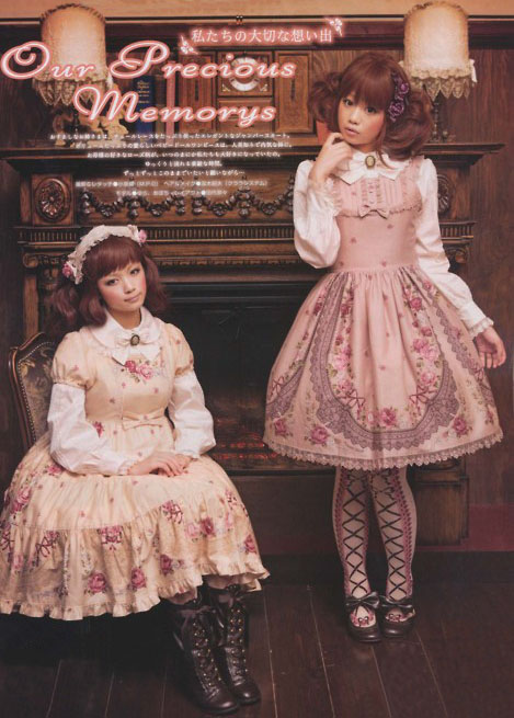 Devilinspired Rococo Clothing: Four Amazing Accessories for Rococo ...