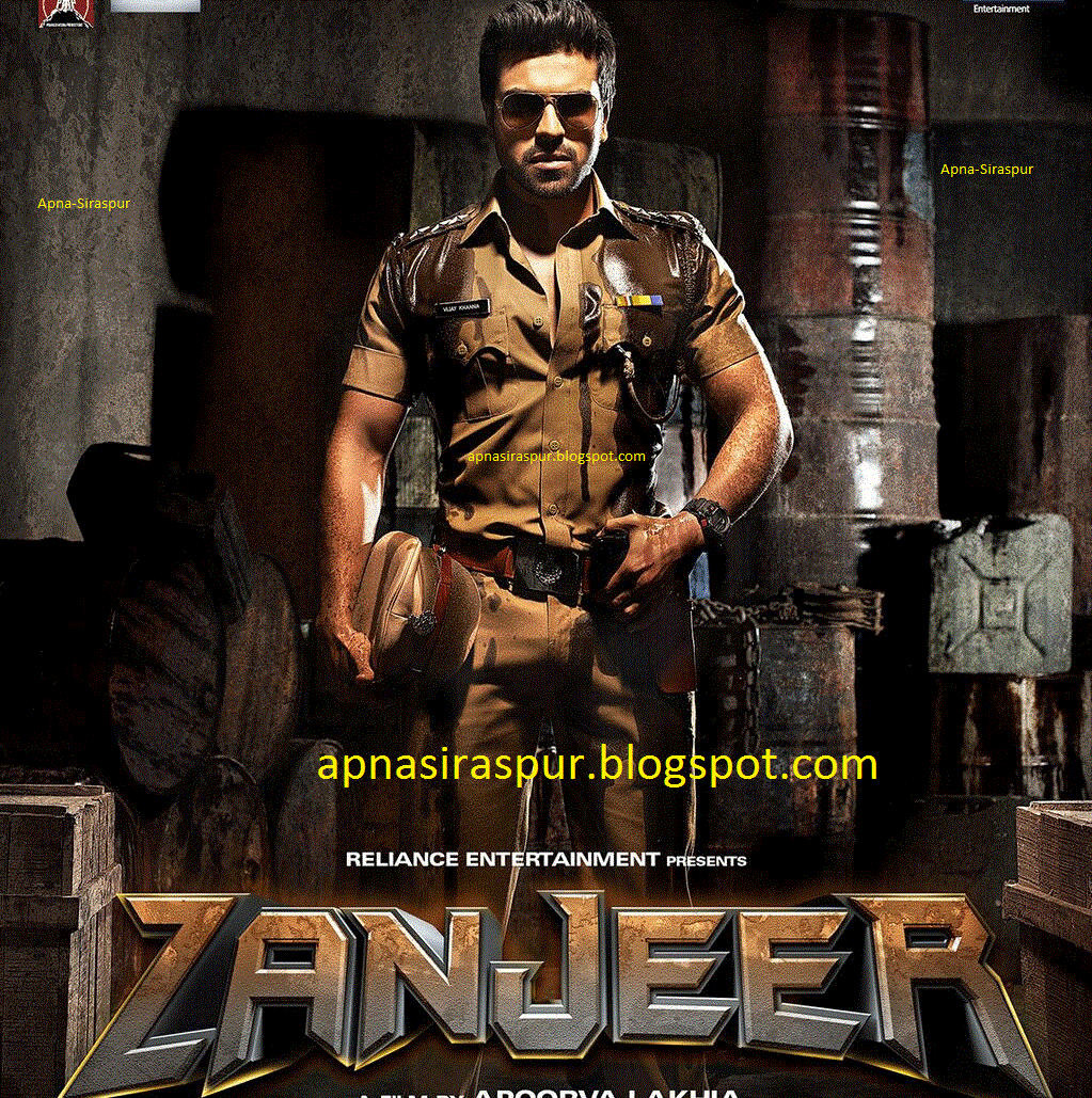 Zanjeer 3rd Day Total Box Office Collection | Business Report | Latest News