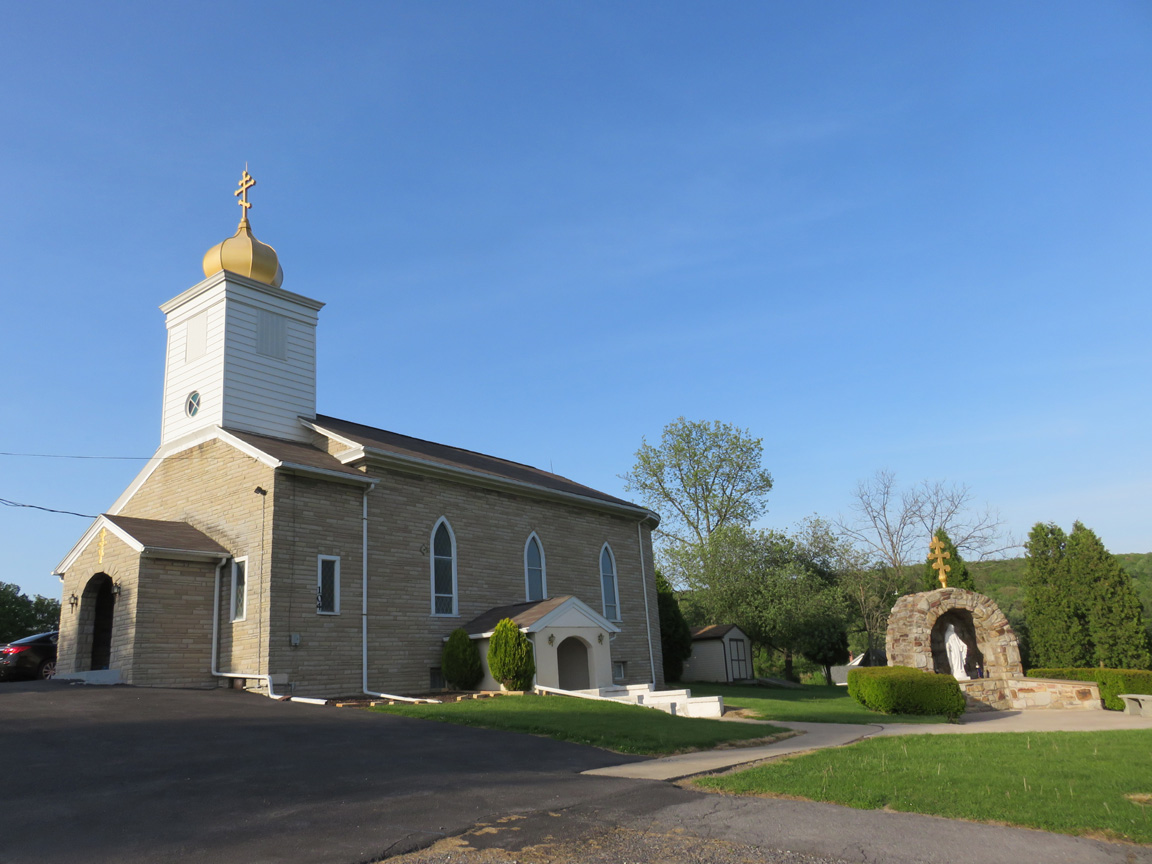 The Carpatho-Rusyns of Pennsylvania: A Super-Awesome Late-Spring ...