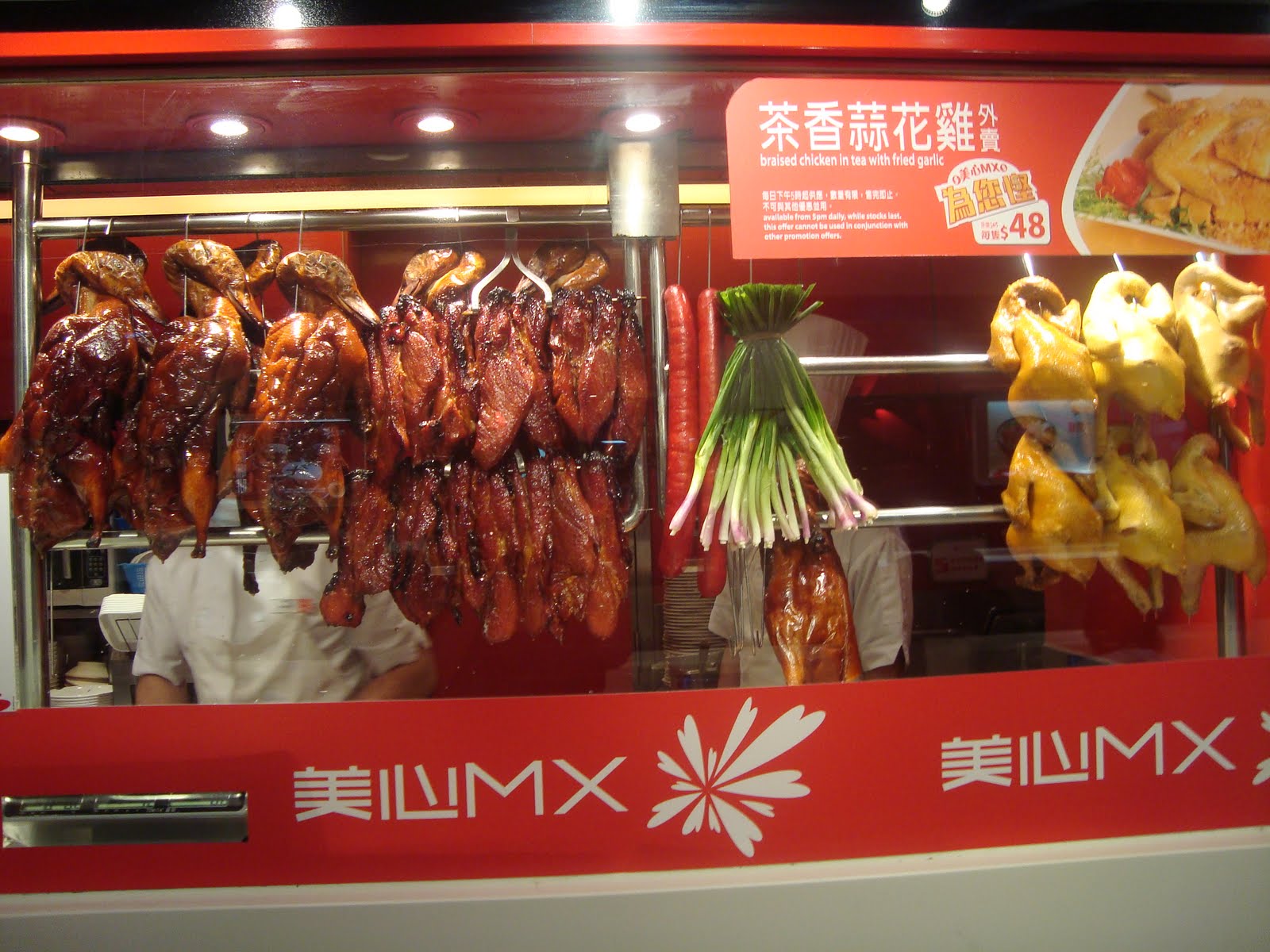 Glutton Anonymous: A Glimpse of the Local Fast Food Scene in HK