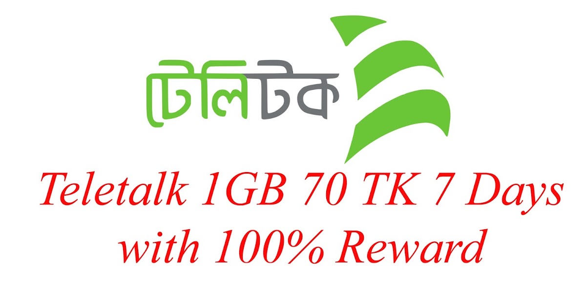 Teletalk New Offer: 1GB Only 70TK and 100% Reward!! - Telecom Offer News
