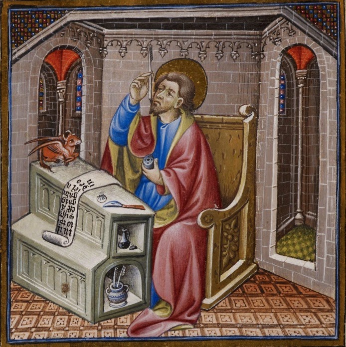 La historia del libro: Copistas e iluminadores