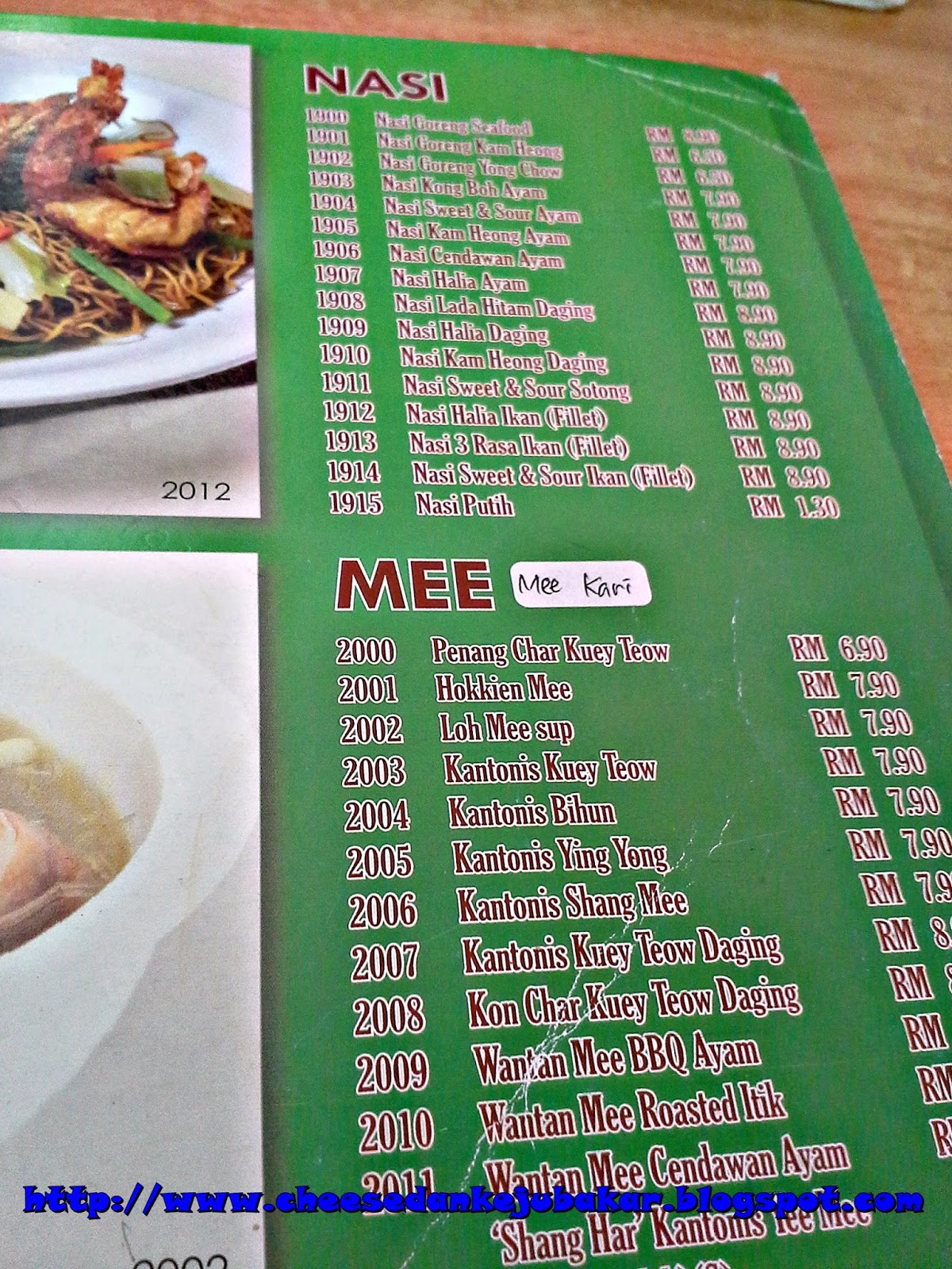 Restoren Mohd Chan Abdullah, Taman Melawati, KL ~ (*^_^*) Makan2 Cheese ...