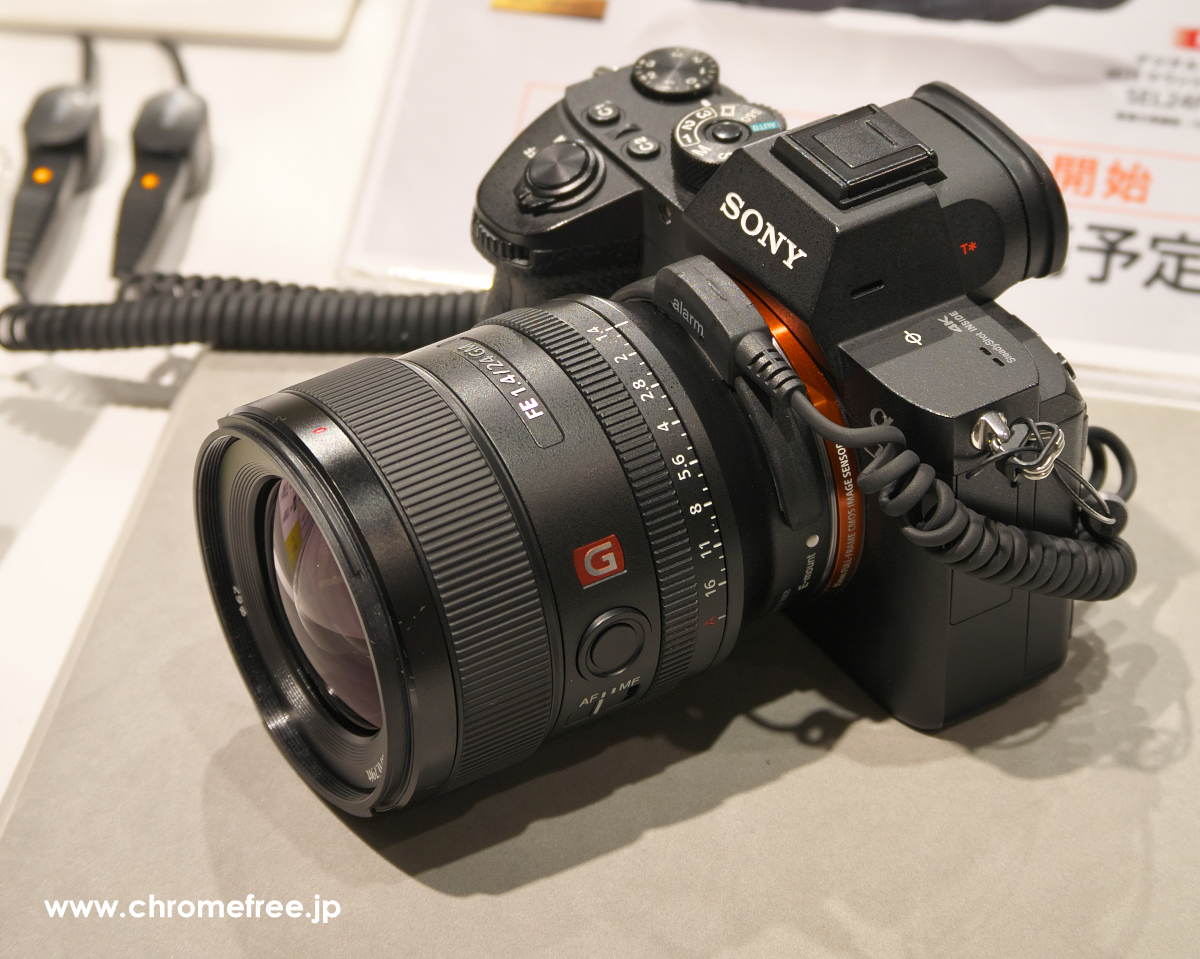 「SEL24F14GM」触って＆RAW画像持ち帰ってきました。 | aslan @ ChromeFree 's blog