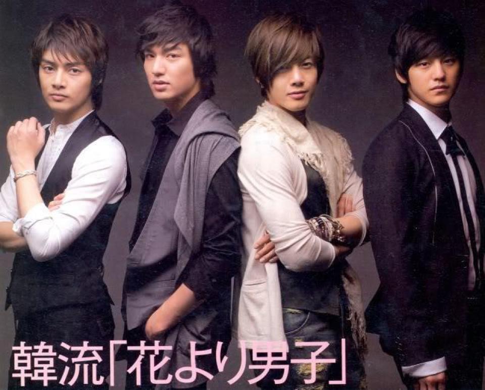 marDesierto: Los chicos F4