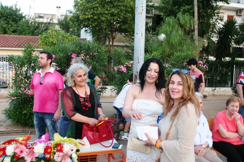 ΣΥΛΛΟΓΟΣ ΓΟΝΕΩΝ - ΚΗΔΕΜΟΝΩΝ 12ου ΔΗΜΟΤΙΚΟΥ ΣΧΟΛΕΙΟΥ ΙΛΙΟΥ