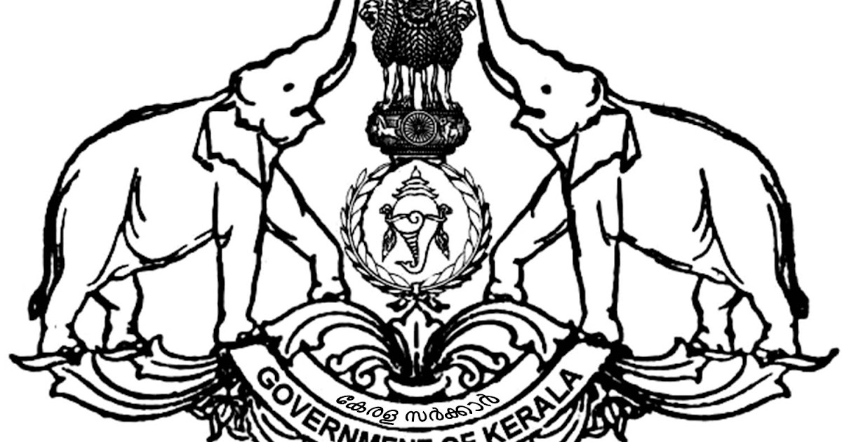 Kerala Government Seal