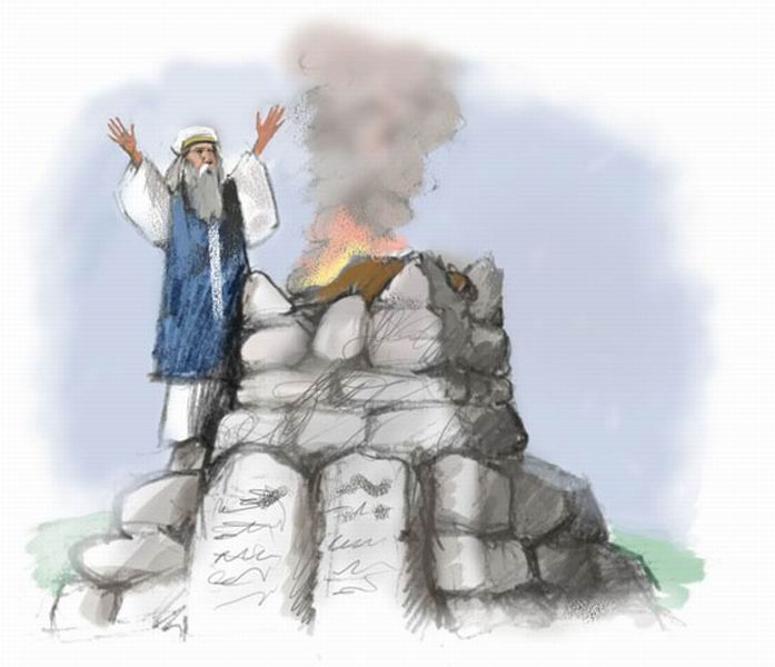 Jehovah Dunamis: More on altars