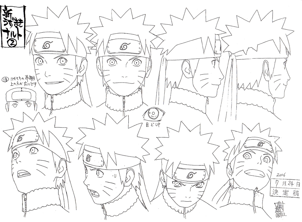Naruto-Expo: Model sheet ou Settei Naruto (1)