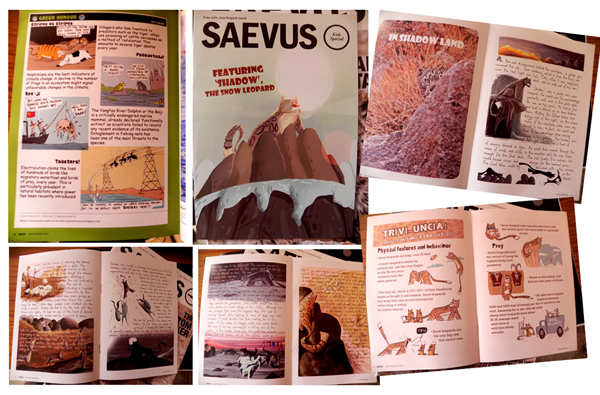 Toonie's Junkyard: July 2012