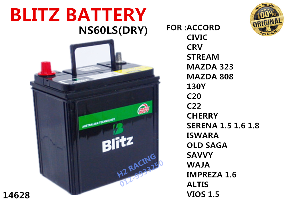Car Accessories: BLITZ BATTERY NS60LS(DRY)