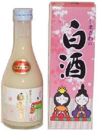 That Brit Otaku: Japanese Culture - Hinamatsuri