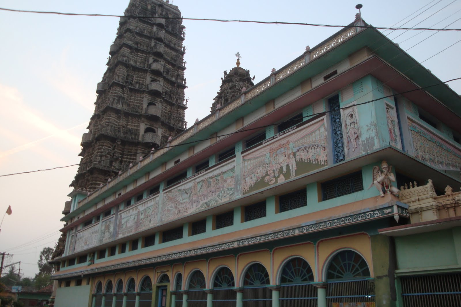 Get Much Information: East Godavari Tourism