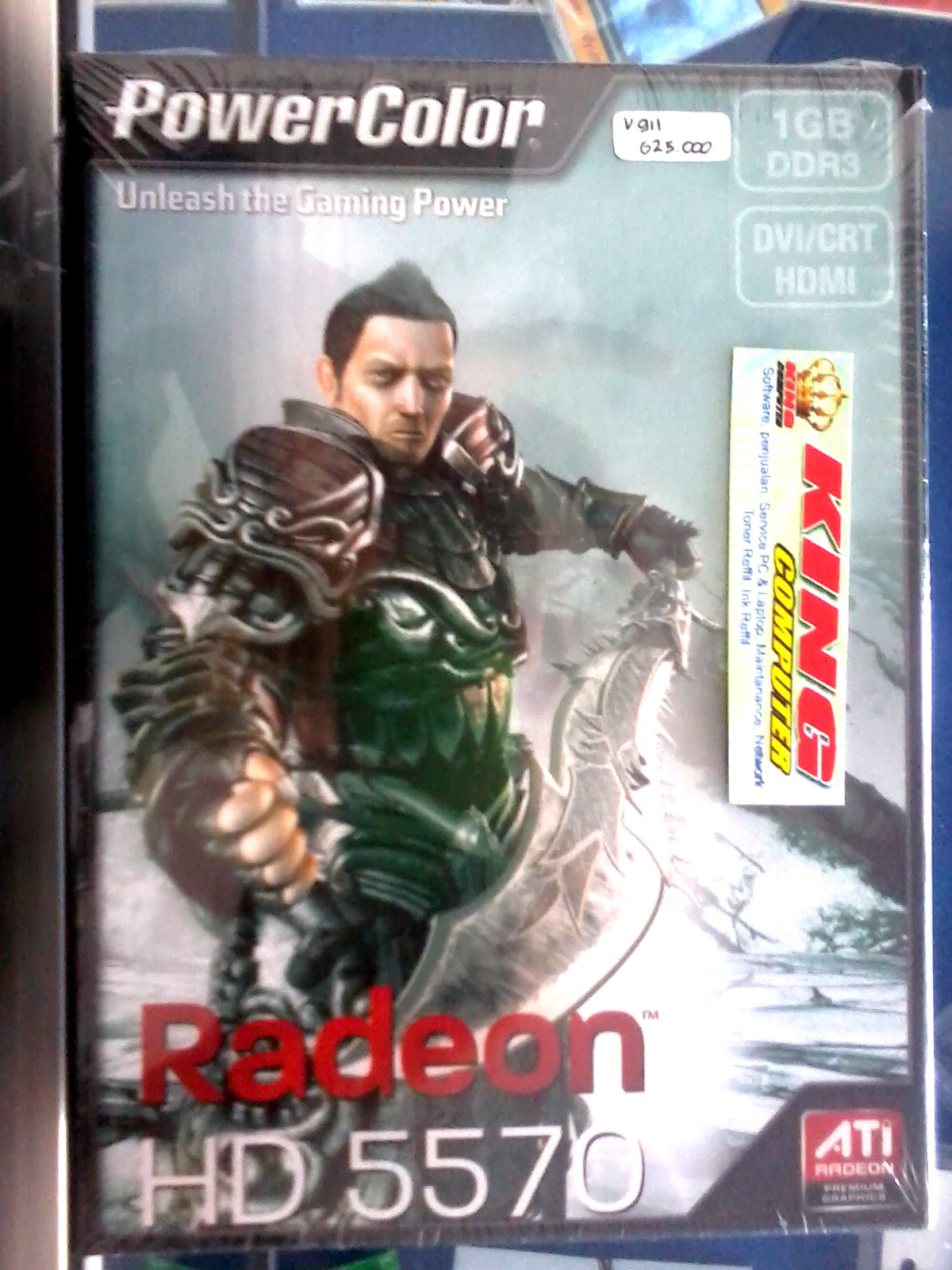 King Computer: Peripheral