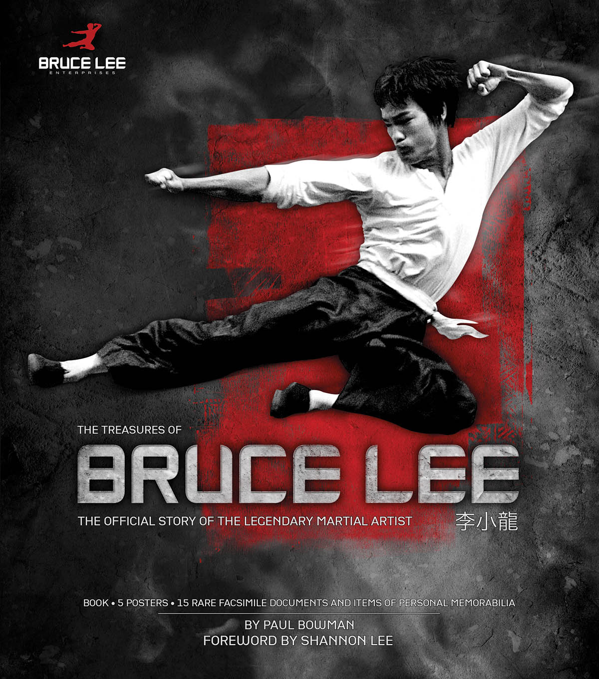 BRUCE LEE BLOG