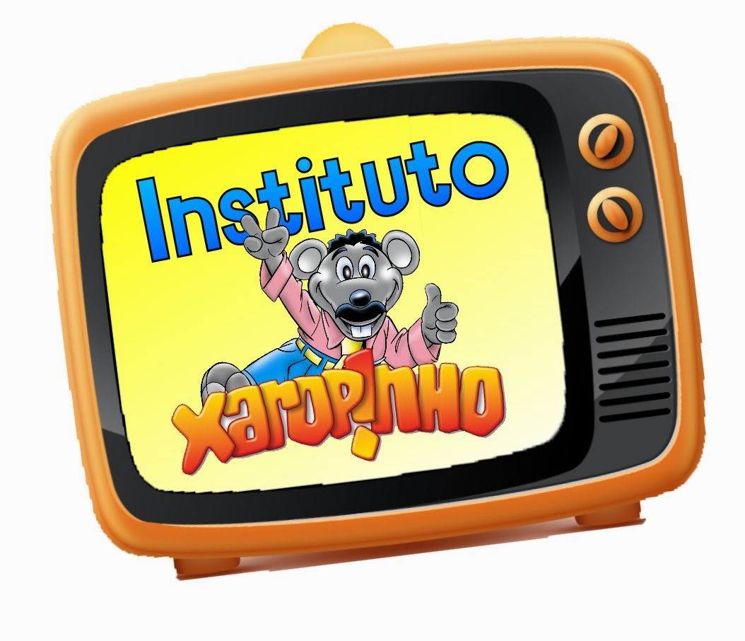 Instituto Xaropinho: SITE OFICIAL