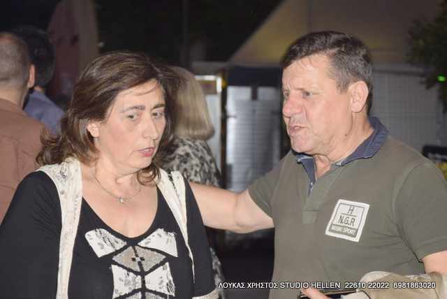 photo studio HELEN: ΜΕΓΑΛΗ ΣΥΓΚΕΝΤΡΩΣΗ ΣΤΗ ΛΙΒΑΔΕΙΑ ΓΙΑ ΤΗΝ ΚΑΤΕΡΙΝΑ ...