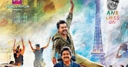 Oopiri 2016 (Telugu, Tamil) Movie: Story, Release Date, Star Cast ...