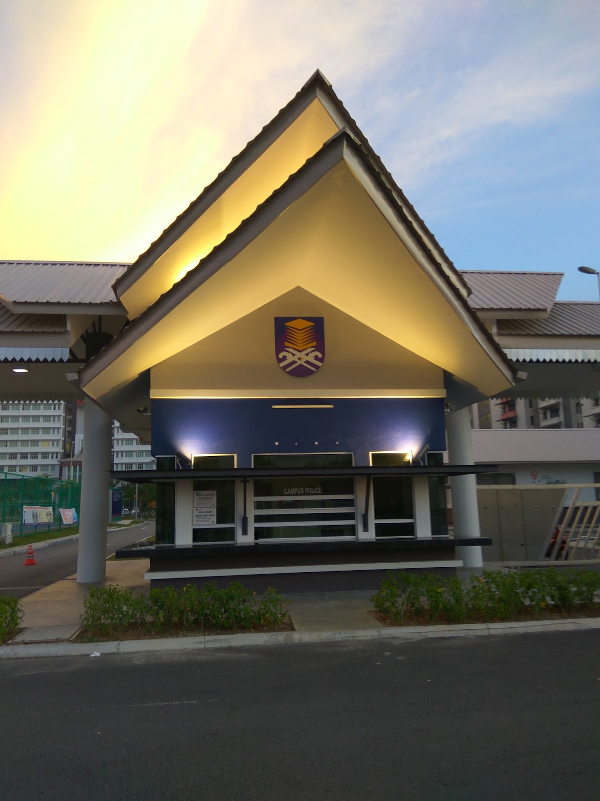 Cik Gigi Besi: A Sneak Peek of UiTM Dengkil!