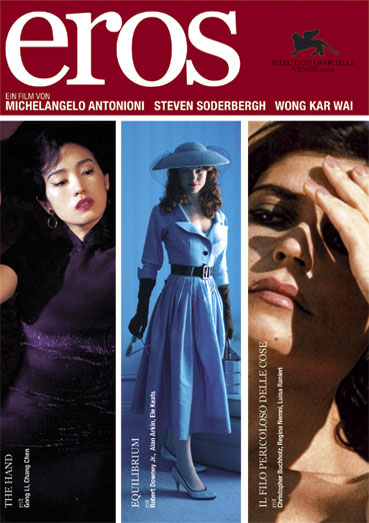 Surrender to the Void: Eros