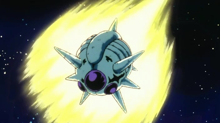 Dragon Ball Z (ANIME): Freezer
