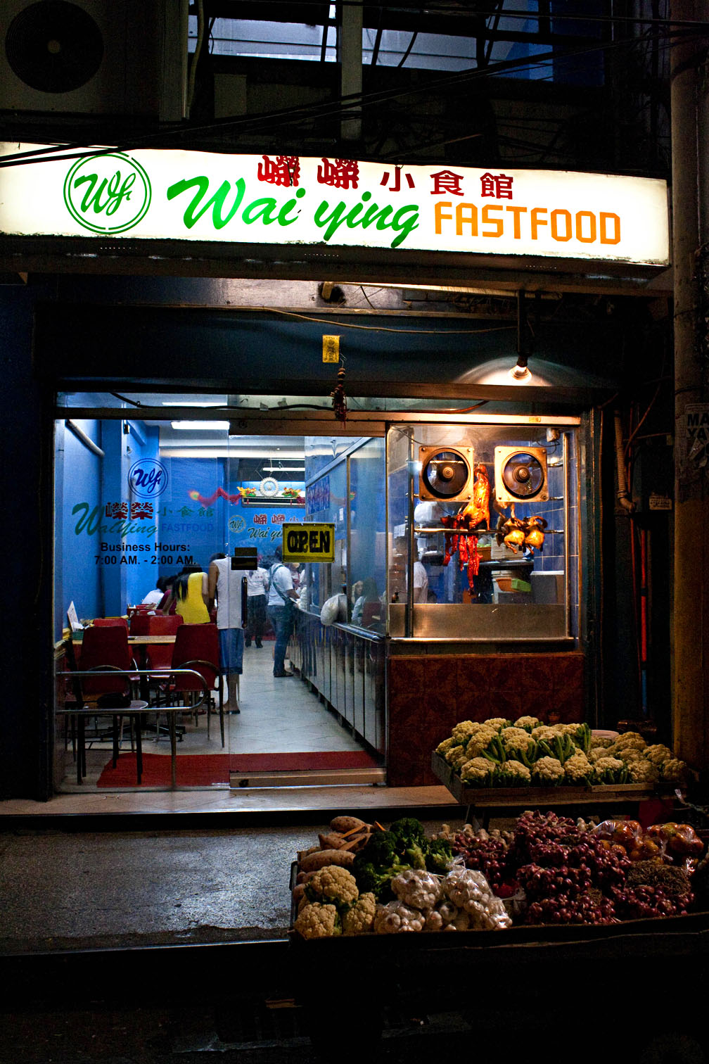Around the Metro: Wai Ying Restaurant