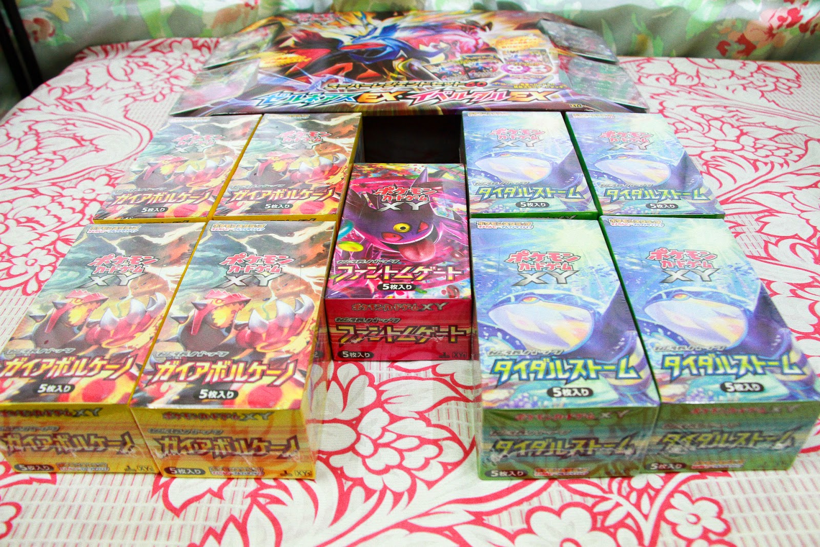 Unboxing HUGE Pokemon Merchandise Package Imported from AmiAmi Japan ...