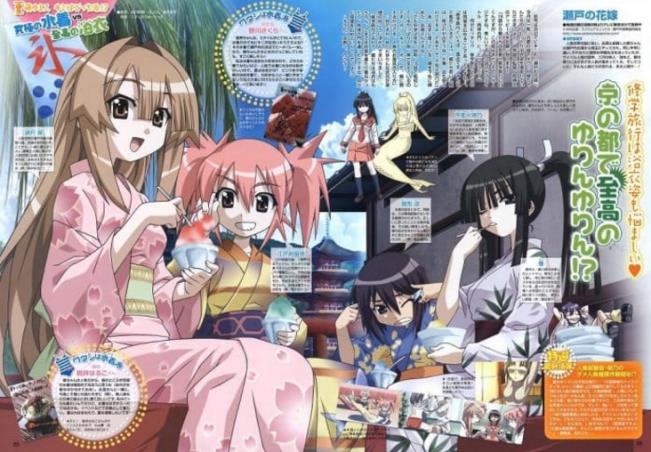 30 Anime School Comedy Terbaik dan Terpopuler