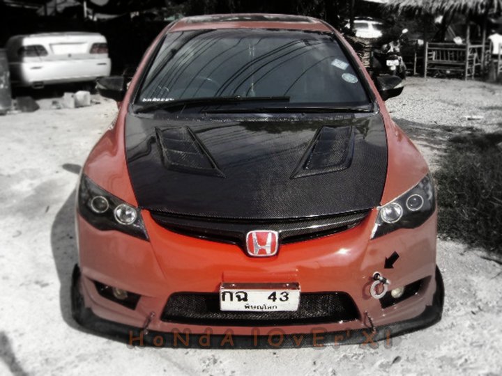 Modified Honda Civic Reborn New ~ Modified Cars And Auto Parts