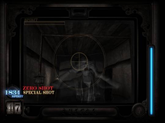 Mundo Retrogaming: Project Zero (Playstation 2)