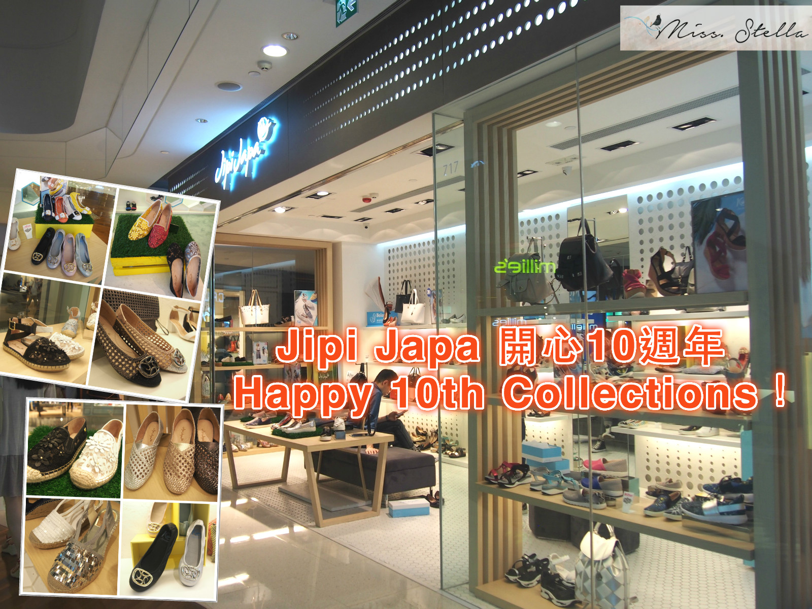 {介紹} Jipi Japa 開心10週年 Happy 10th Collections！ - Miss Stella