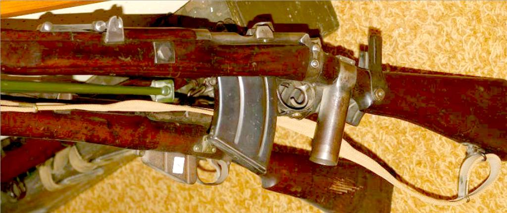 Howell Automatic Rifle