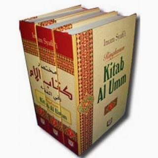 Kitab Al-Umm Imam syafi’i Versi Android + Ebook jilid 3 | Kitab Elektronik
