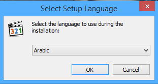تحميل برنامج ميديا بلاير كلاسيك Media Player Classic 123 - تحميل برامج ...