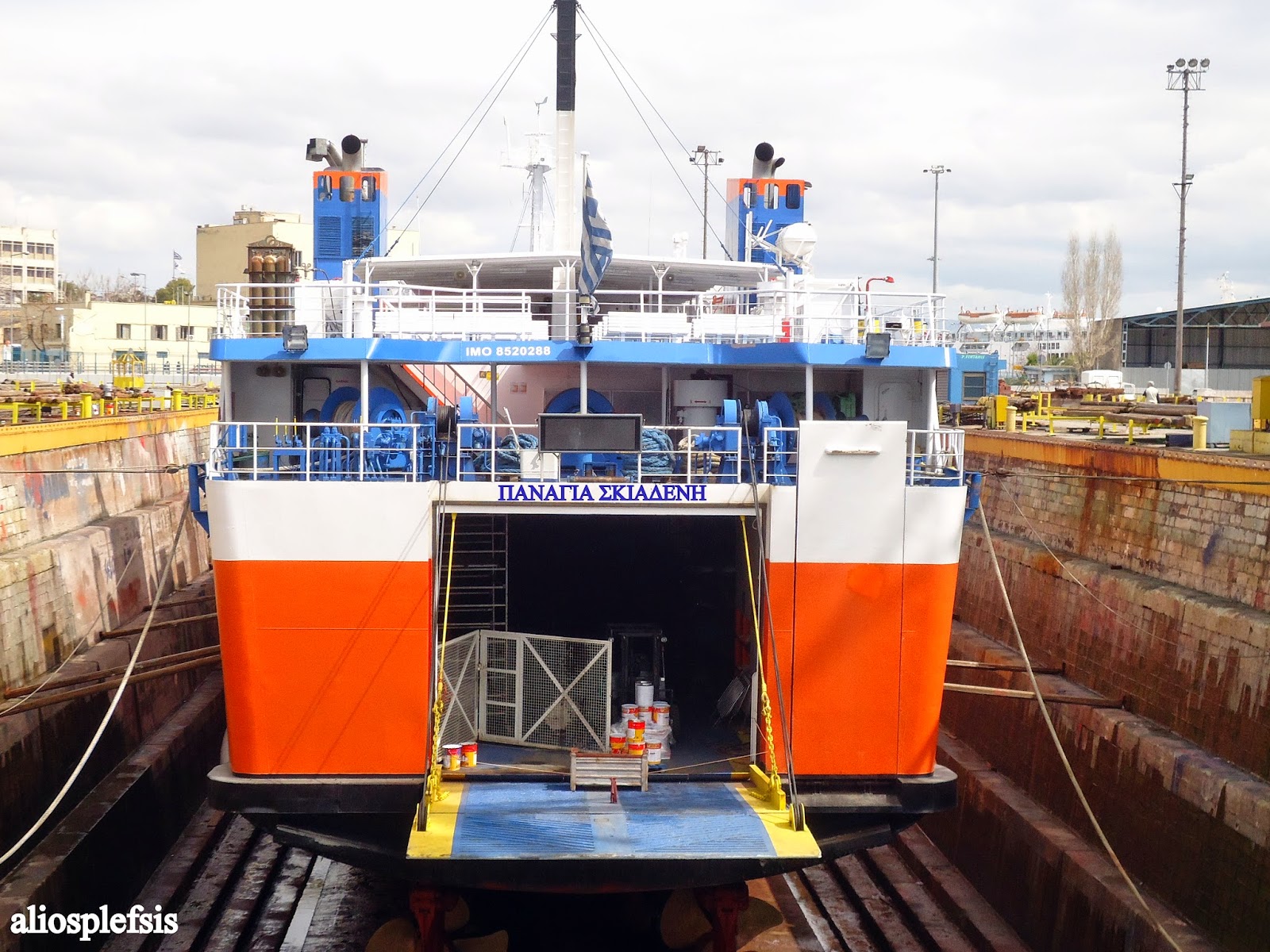 ΑΛΙΟΣ ΠΛΕΥΣΙΣ - H2O Ferries : ΔΕΞΑΜΕΝΙΣΜΟΣ ΠΑΝΑΓΙΑ ΣΚΙΑΔΕΝΗ