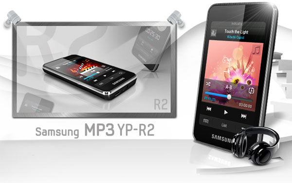 Tech News: Samsung YP-R2: world's first MP3HD-player