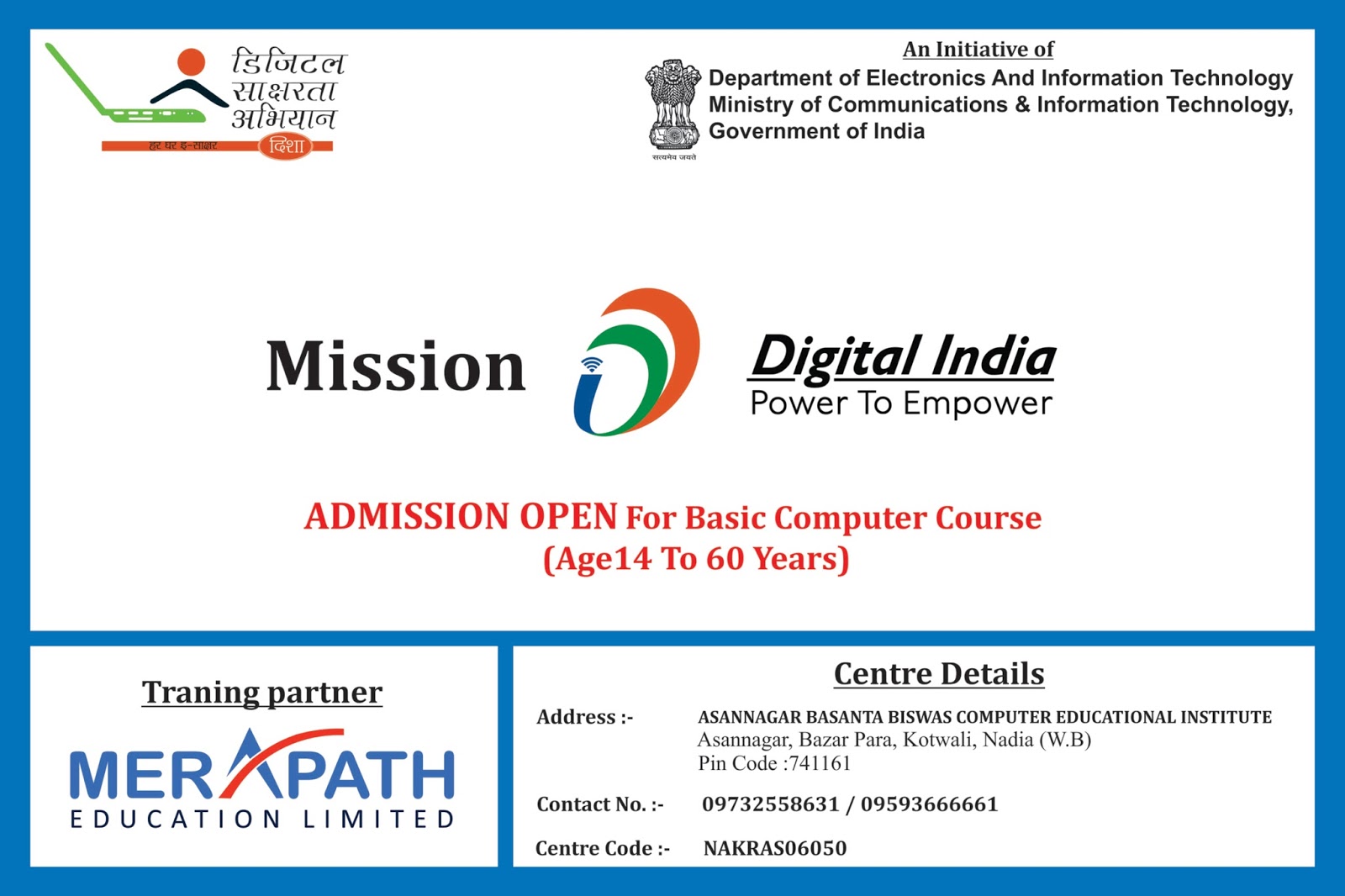 The National Digital Literacy Mission (NDLM) ~ Asannagar Basanta Biswas ...