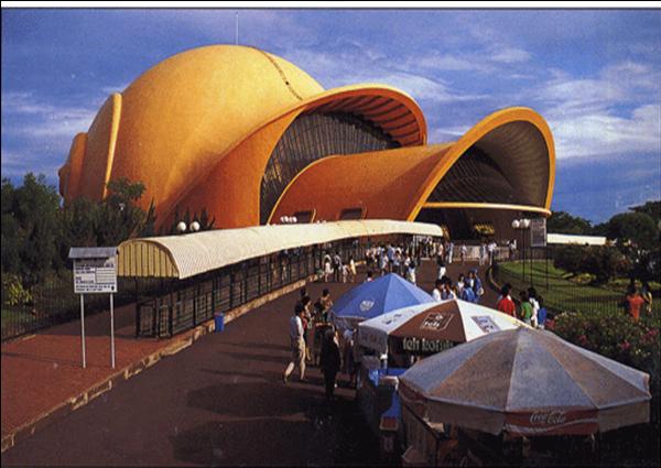 NARRATIVE TEXT: Keong Emas (The Golden Snail)