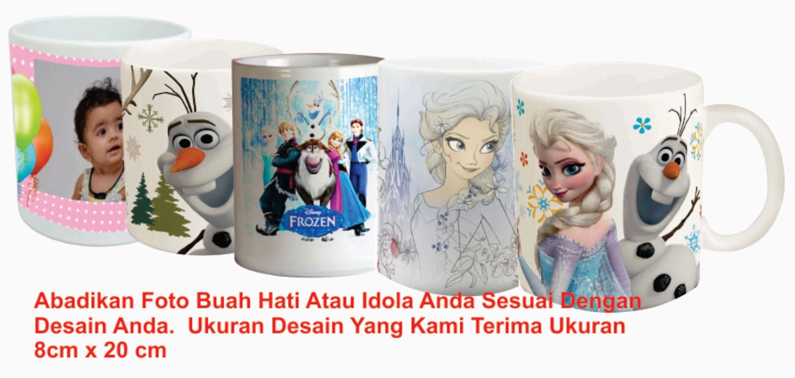 jual mug, mug bunglon, harga mug sablon, cetak mug murah jakarta ...