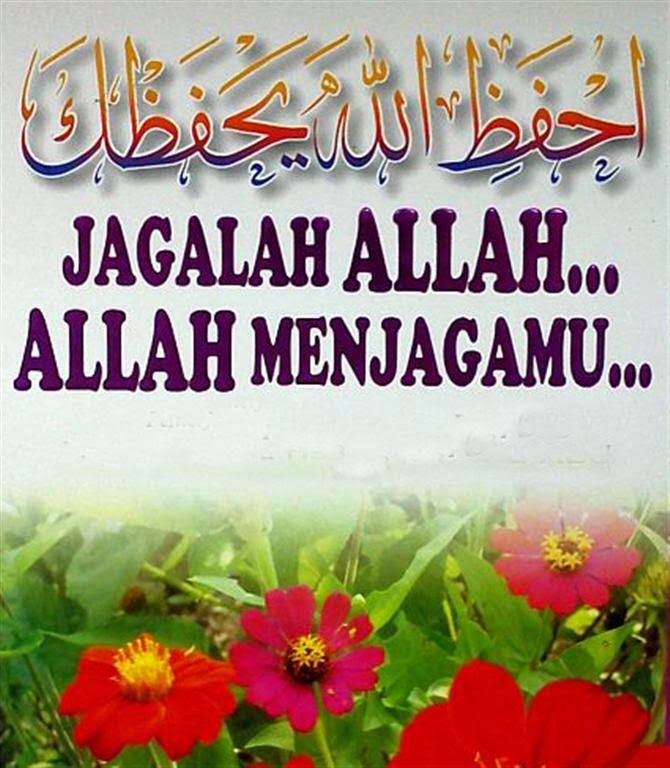 Jagalah Allah, Ia Akan Menjagamu ~ Febri Hariez Putra