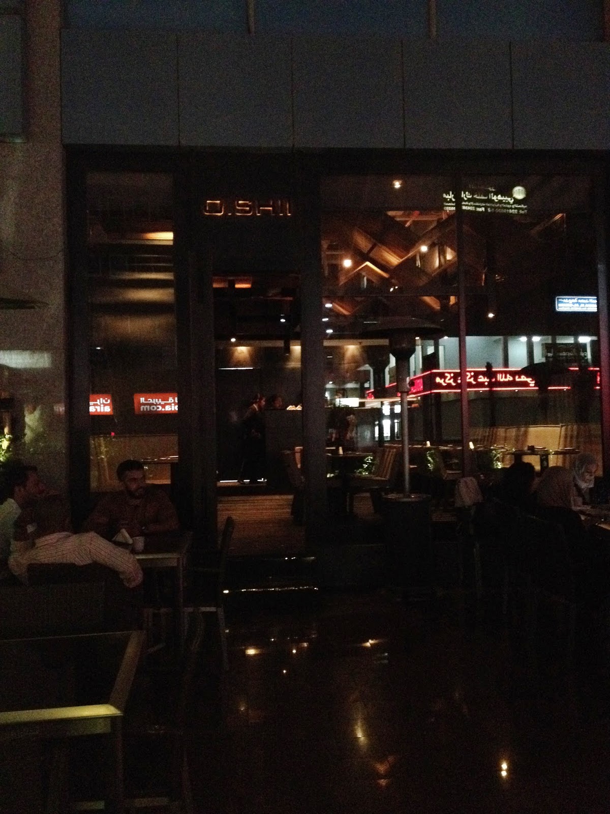 Dining in Kuwait City