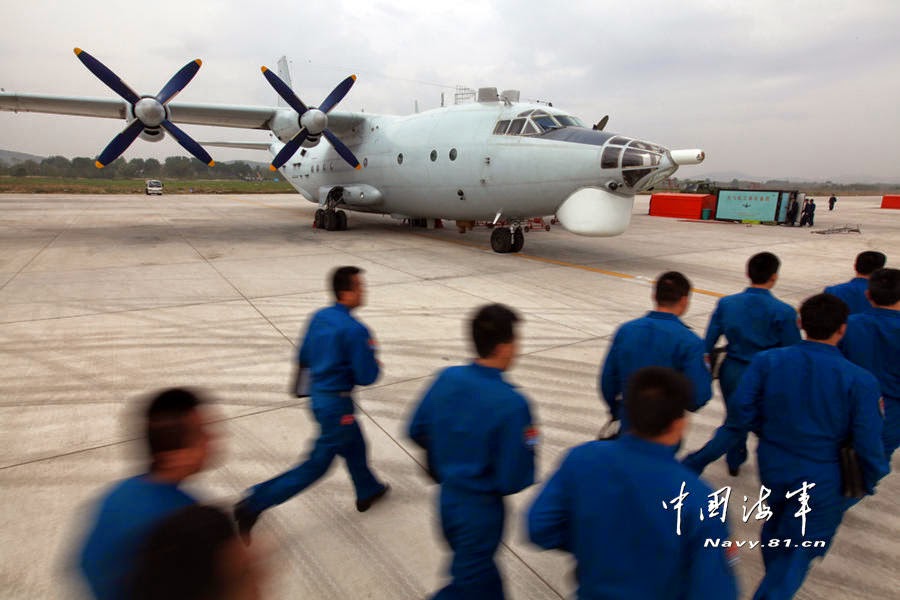 Asian Defence News: PLAAF North Sea Fleet Air Force reconnaissance ...