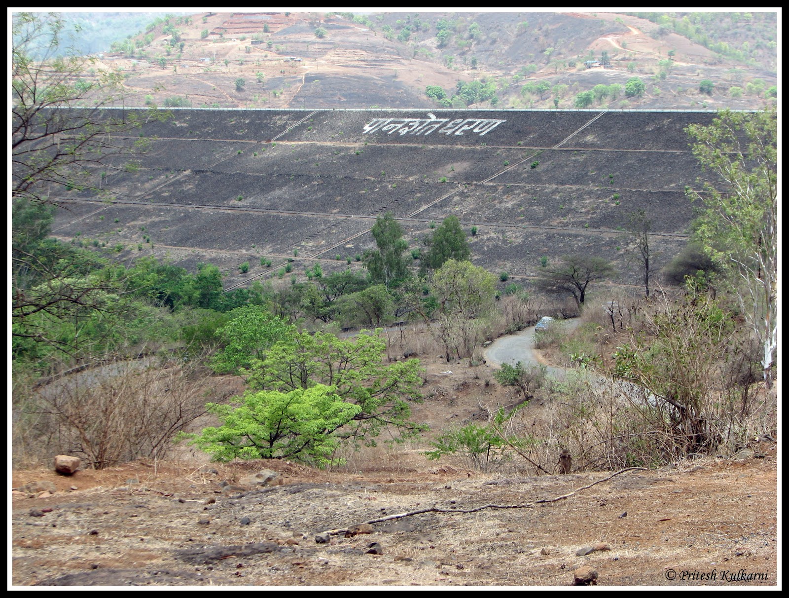 Travel blogs: Day picnic to Panshet Dam