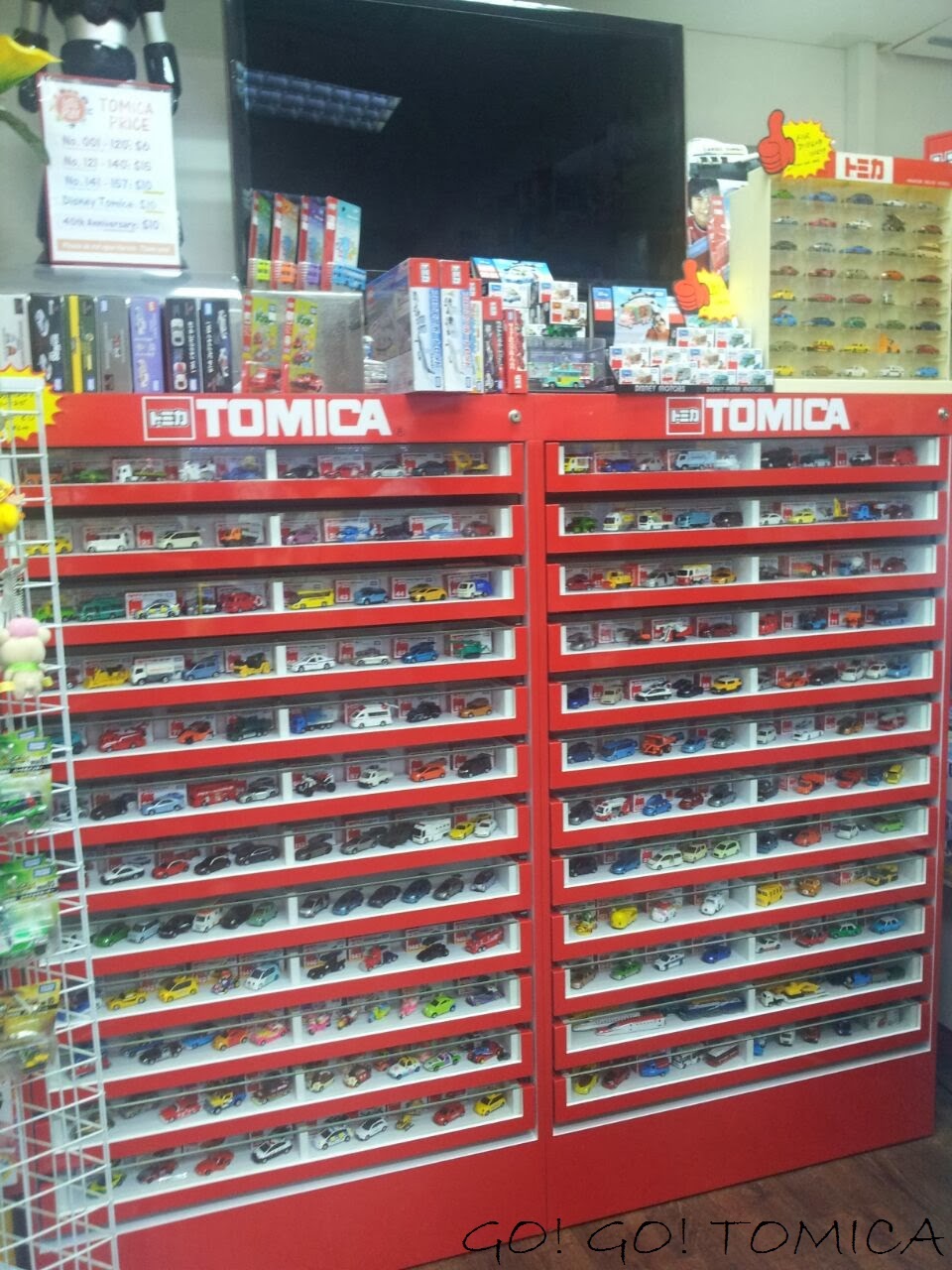 Go! Go! Tomica: Official Opening of "Let's Play"