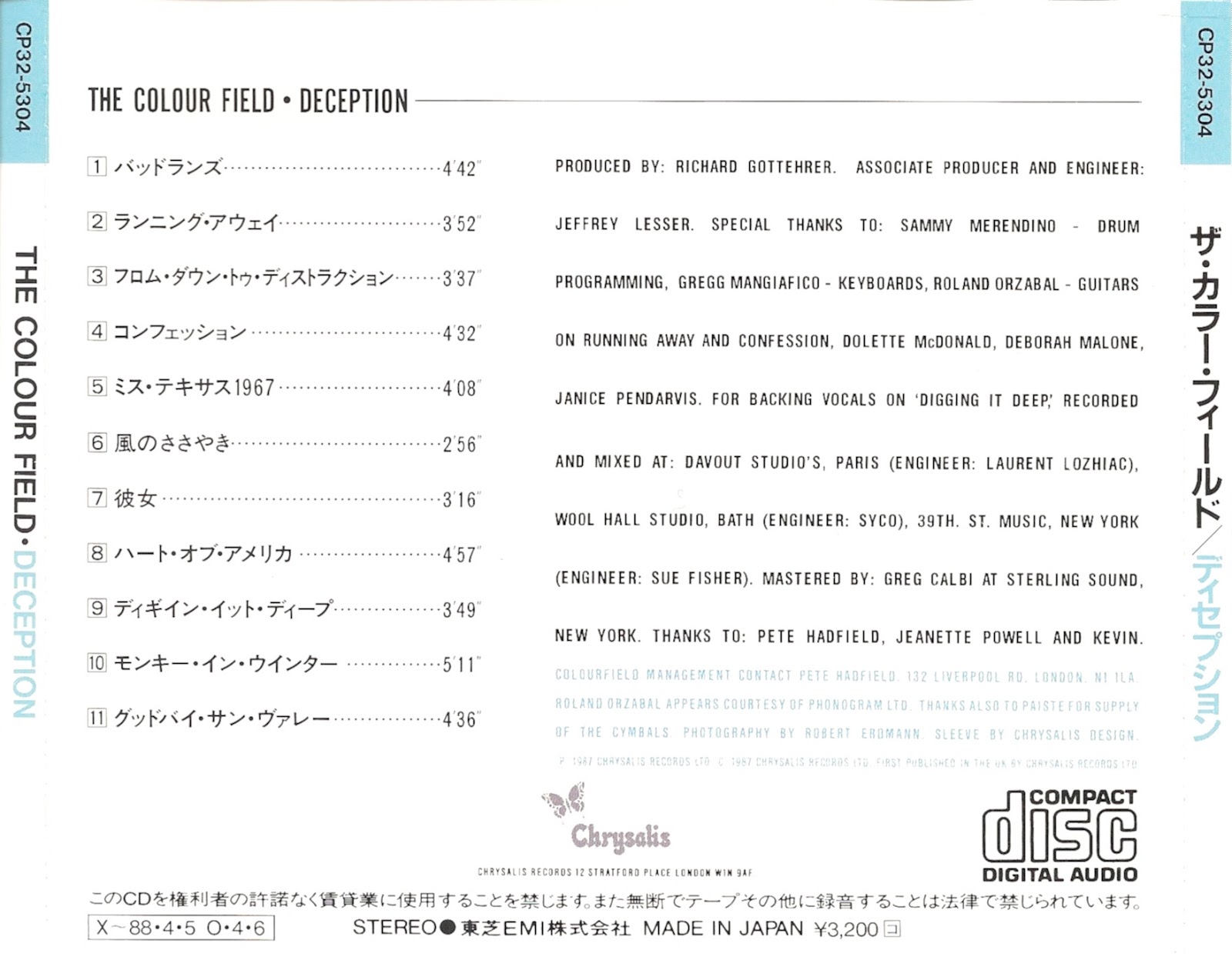 The First Pressing CD Collection: The Colourfield - Deception