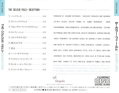 The First Pressing CD Collection: The Colourfield - Deception