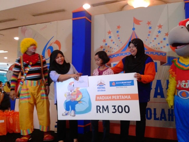 The Bos Gaurus: Akaun Simpanan Nuri Bank Rakyat